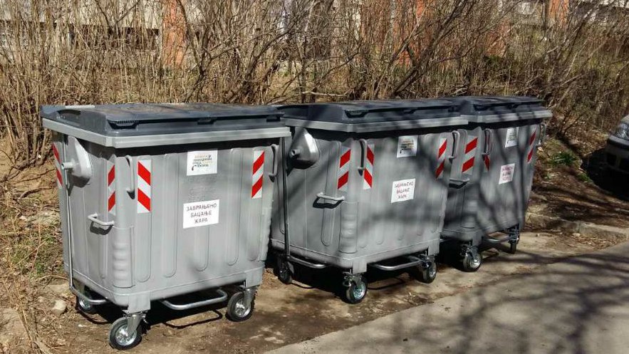 Ovog vikenda pored kontejnera SMETE DA BACITE kauč, orman, komode ...