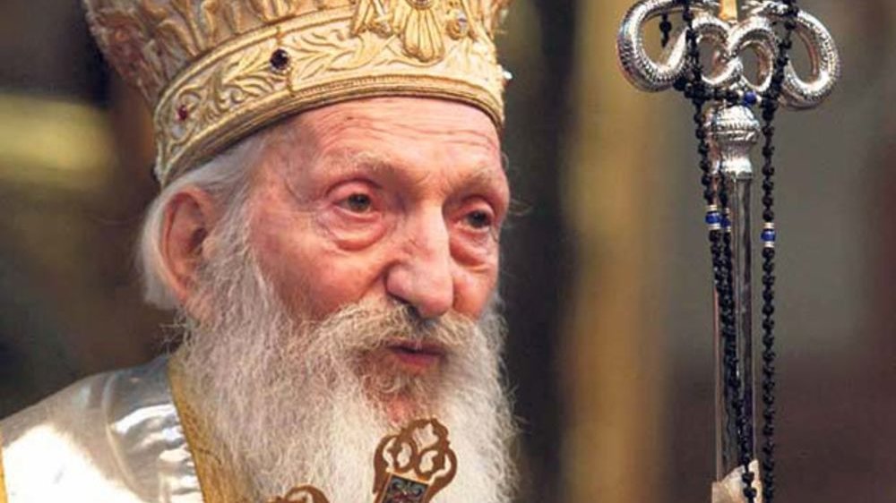 PATRIJARH PAVLE OBJASNIO KAKO DA SE REŠITE OGROMNE TUGE: Njegov mudri ...