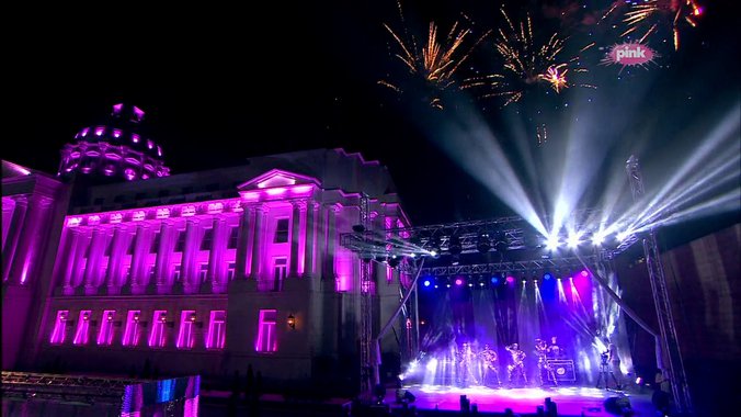pink.rs | POČELA JE ZADRUGA 4! Spektakularno otvaranje najgledanijeg ...