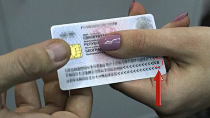 EVO ŠTA ZAISTA PREDSTAVLJA MISTERIOZNI BROJ NA LIČNOJ KARTI - Ne znači ...