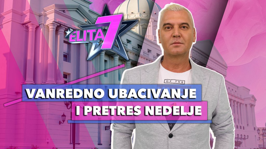 pink.rs | NAKON OVE NOĆI U ELITI VIŠE NIŠTA NEĆE BITI ISTO! Večeras na ... pink.rs | NAKON OVE NOĆI U ELITI VIŠE NIŠTA NEĆE BITI ISTO! Večeras na ...