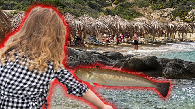 'NAŠI JE ZOVU 'DRAGANA'' Ovo je riba koja je ubola srpsku devojčicu u ...