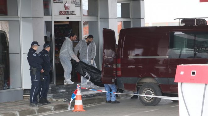 ČITULJA ZA ESKOBARA: Porodica se oprostila od Nikšićanina ubijenog u ...