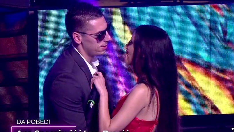 pink.rs | KAO NEKAD KIJA I SLOBA! Tijana i Aleksandar ZAKUCALI za sam kraj Zadrugovizije ...