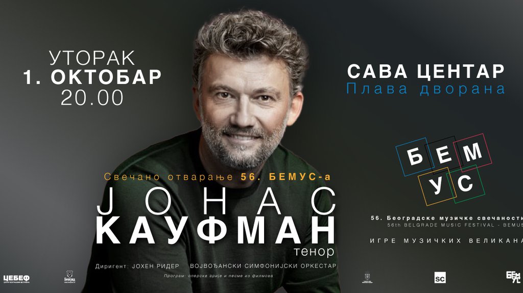 Opera je ponovo u modi! Najveći tenor današnjice Jonas Kaufman prvi put ...