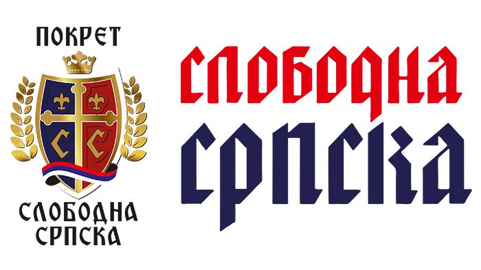 Pokret Slobodna Srpska povodom upad opozicionih aktivista u prostorije ...