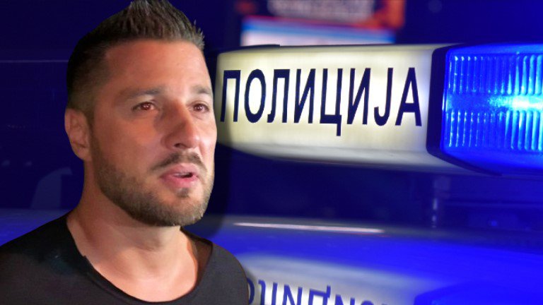 SADA JE SVE JASNO! Otkriveni detalji iz krivične prijave protiv Marka Miljkovića! Evo da li je ...