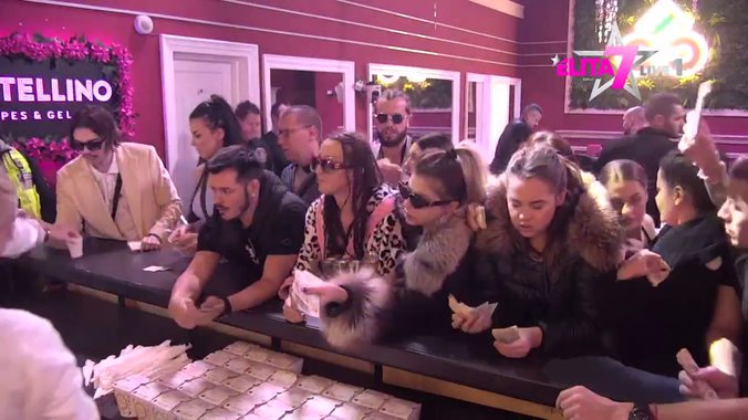 SVI NA PINK! Žurka u ''Eliti'' se polako ZAHUKTAVA, a učesnicima je odmah nakon ulaska u ...