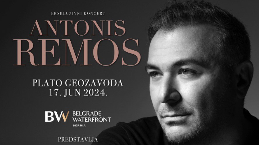 ANTONIS REMOS NA BELGRADE RIVER FESTU! Grčka seznacija ovog leta peva ...