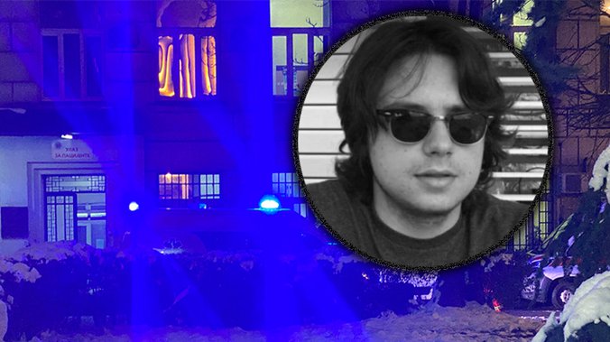 JOVAN PATIO ZBOG RASKIDA? Sandu Rašković Ivić probudila policija, ona ...