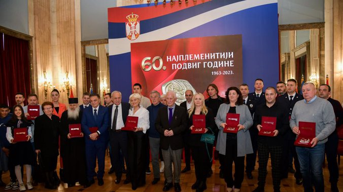 ŽELJKO MITROVIĆ DOBITNIK PRIZNANJA ZA NAJPLEMENITIJI PODVIG GODINE! Vlasnik kompanije Pink Media ...