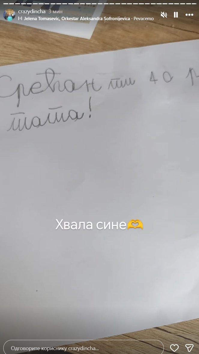 Dinča proslavio 40. rođendan, pa okupio celu estradu! Slavljenik stavio ...