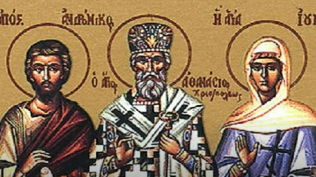 DANAS TREBA ISPOŠTOVATI JEDAN OBIČAJ: Pravoslavni vernici danas obeležavaju Svetog apostola ...