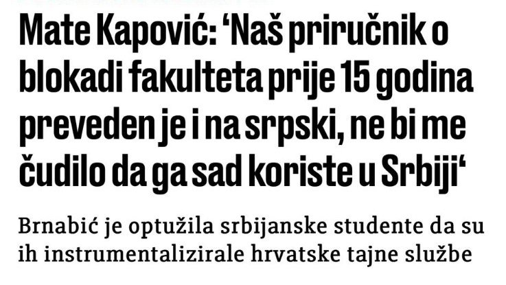 STIGLA POTVRDA: Srbija se ruši po hrvatskom receptu! | pink.rs STIGLA POTVRDA: Srbija se ruši po hrvatskom receptu! | pink.rs