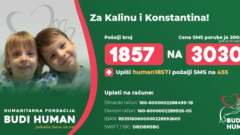 Dva mala srca, jedna velika borba – pomozimo Kalini i Konstantinu ...